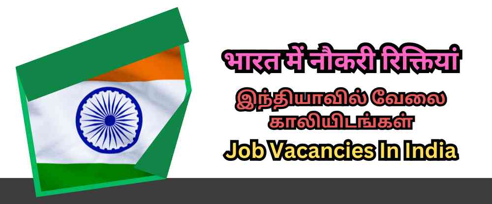 JOBBOOK