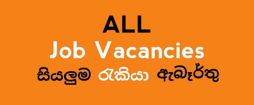 Today jobs